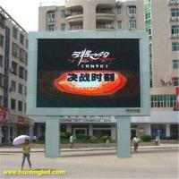 China P10 Outdoor Full Color LED Display 10mm Pixel Pitch 5000cd/m2 Brightness IP65 for sale