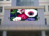 China P10 Outdoor Full Color LED Billboard Display 320x160mm 10000pixels/m2 Waterproof for sale