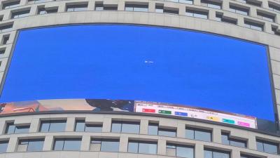 China P5 Outdoor Full Color LED Display 320x160mm Module 7000cd Brightness Fixed Installation Video Screen for sale