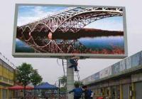 China Indoor Full Color LED Billboard P3.91 65410 Pixels per Square Meter Rental Screen for sale