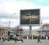 China P0.9 COB Outdoor LED Display with IP65 Rating and 7000 cd/m² Brightness for High-Definition Advertising for sale