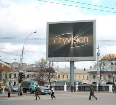 China P0.9 COB Outdoor LED Display with IP65 Rating and 7000 cd/m² Brightness for High-Definition Advertising for sale