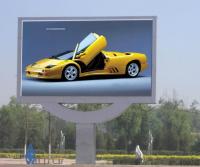China P4.81 Outdoor Full Color LED Display 250x250mm Die Cast Aluminum Waterproof Screen for sale
