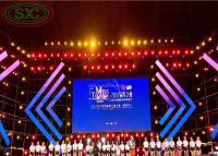 China RGB LED Visualizer LED panel size is 500*500mm Size and 10000 Hours Display Life Span for sale