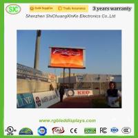 China P10 Outdoor Full Color LED Display Screen High Brightness 320x160mm Advertising Panel for sale