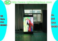 China Programmable Full Color Hanging LED Display Screen P8 P10 P16 8000 Nits 320W for sale