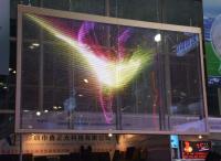 China P0.9 Big Transparent Led Screen Display / Custom Transparent Video Screen High Brightness for sale