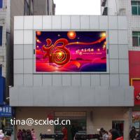China Outdoor Waterproof IP65 Full Color P10 LED Display Video Wall 320x160mm CE RoHS for sale