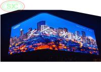 China Newest 3D naked eye LED screen with aluminum structure and smart control system for sale