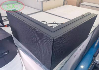 China Newest 3D naked eye LED screen with aluminum structure and smart control system for sale