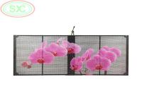 China 1R1G1B Indoor Full Color GOB LED Display Window Transparent for sale