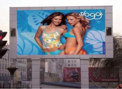 China Indoor Full Color LED Billboard P3.91 65410 Pixels per Square Meter Rental Screen for sale