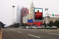 China P8 Outdoor LED Billboard 15625 Pixels Digital Advertising Display Screen for sale