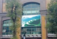 China P8 Outdoor LED Billboard 15625 Pixels Digital Advertising Display Screen for sale