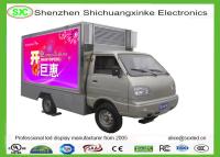 China P6 Full Color Mobile Truck LED Display 8000cd High Brightness Outdoor SMD 3535 for sale