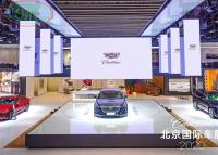 China Indoor SMD Rental LED Display P3.91 500x500mm Cabinet 1500cd/m2 Brightness for Advertising Billboard for sale