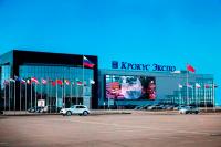 China P10 Outdoor Waterproof LED Display Screen 10mm Pixel Pitch 5000cd Brightness IP65 for sale