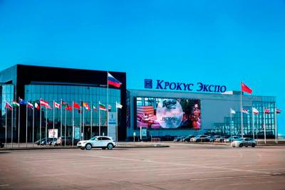 China P10 Outdoor Waterproof LED Display Screen 10mm Pixel Pitch 5000cd Brightness IP65 for sale