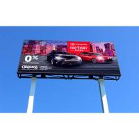 China Full Color Outdoor P8mm LED Display Screen 1024x768mm Cabinet 32x16 Resolution for sale