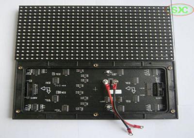 China P10 Outdoor SMD RGB LED Display Module - 10mm Pixel Pitch, 7000 cd/m² Brightness, 1/4 Scan Technology for sale