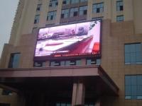 China Outdoor Waterproof Fixed Installation Electronic Led Advertising Screen Full Color for sale