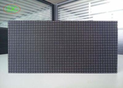 China SMD P4 Full Color LED Display Module 256x128mm 64x32 Resolution 3 in 1 SMD3528 for sale