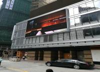 China P4.81 Outdoor Full Color LED Display 250x250mm Die Cast Aluminum Waterproof Screen for sale