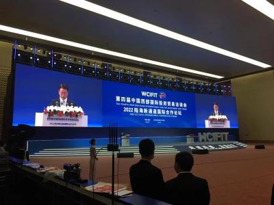 China SMD P3.91 Indoor Full Color LED Display 800nits 3840Hz for Advertising Rental for sale