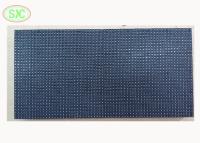 China Outdoor P4 SMD LED Display Module 256x128mm 1/8 Scanning 1500cd Brightness for sale