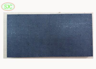 China Outdoor P4 SMD LED Display Module 256x128mm 1/8 Scanning 1500cd Brightness for sale