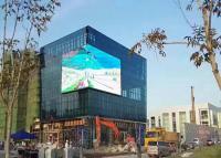 China Outdoor Full Color P16 LED Display DIP346 256x256mm Module IP65 Waterproof for sale