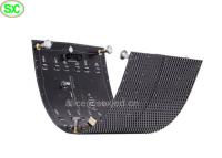 China Indoor Flexible Curve Soft Video LED Display Module with Magnet front service for sale