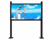 China Outdoor P8 Full Color LED Display Screen 8000cd Brightness 15625 Pixels per Square Meter for sale