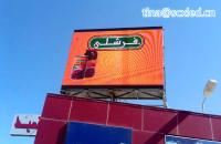 China P10 Outdoor Full Color LED Display Screen 960x960mm 10000dots/m2 High Brightness Advertising Billboard for sale