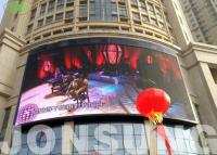 China Outdoor Waterproof P8 SMD3535 Full Color LED Display Screen 8m x 3m Wall Mounted for sale