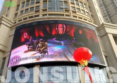 China Outdoor Waterproof P8 SMD3535 Full Color LED Display Screen 8m x 3m Wall Mounted for sale
