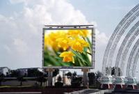 China Outdoor P8 LED Display Screen 256x128mm SMD3535 7000nit High Brightness for Advertising for sale