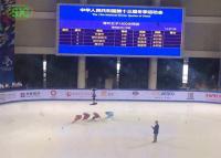 China Outdoor Full Color P10mm LED Stadium Screen 10000dots/sqm 7500cd Brightness for sale