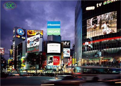 China Outdoor P4.81 High Definition LED Billboard 7000nits 100000Hrs for sale