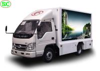 China P5 Outdoor Digital Mobile Led Display Screen Advertising High Brightness for sale