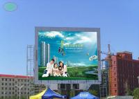 China Outdoor Full Color P4 LED Display Screen 5000cd Brightness IP64 Waterproof for sale