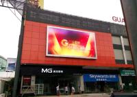 China P10 Outdoor Waterproof Full Color LED Billboard 10mm Pixel 960x960mm Cabinet 10000dots/m2 for sale