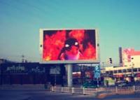 China P6mm Outdoor Full Color LED Advertising Display 1/8 Scan 5000cd Brightness for sale