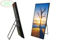 China Indoor Rental LED Display 1920x640mm Cabinet 1500cd/m2 Brightness P3.91 for Events for sale