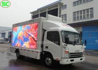 China Outdoor P4 SMD 8000cd Mobile Truck Mount LED Display Digital Billboard Waterproof for sale