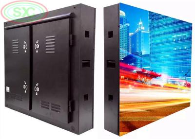 China Waterproof 3d Billboard Advertising Outdoor Led Screen Panel 960*960mm for sale