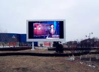China P10 Outdoor LED Display Screen 960x960mm 5500nits Full Color Billboard Video Wall for sale