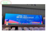 China Advertising Screen Indoor Full Color Led Display P3.91 LED Panel for sale