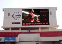 China P4 Indoor Full Color LED Video Wall Screen 4mm SMD2121 IP43 Aluminum Cabinet 640x640mm for sale