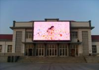 China Outdoor P5 Full Color LED Display 5000cd/m² IP65 Waterproof Advertising Screen for sale